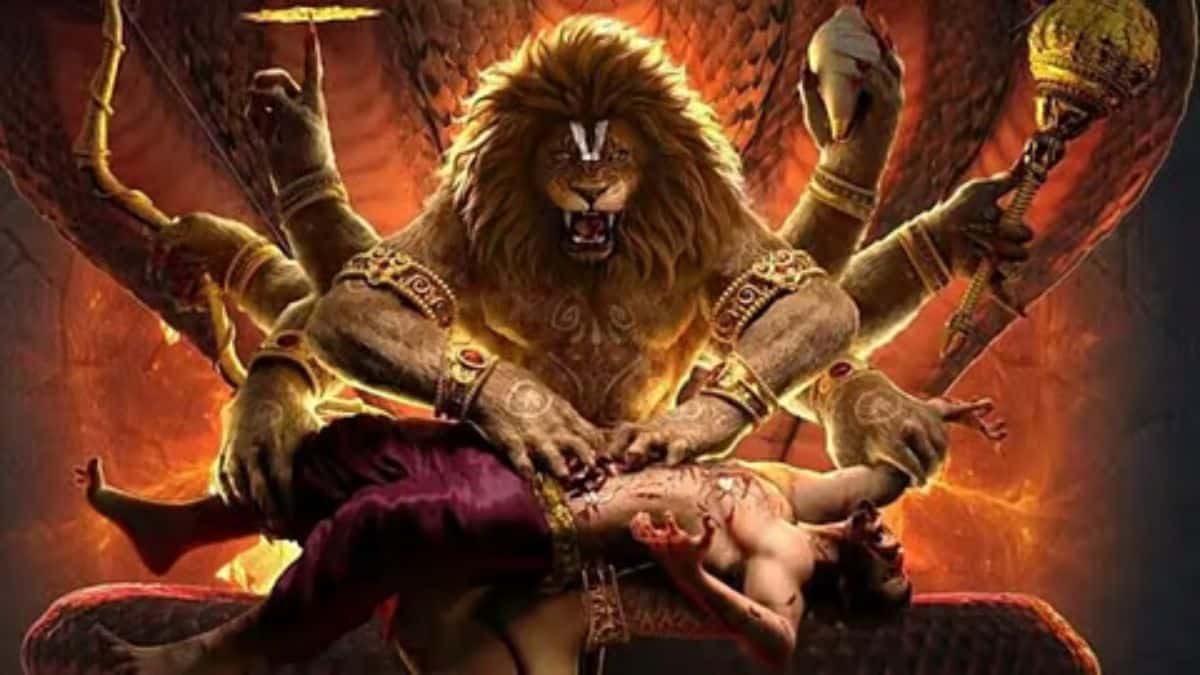 Mahavatar Narasimha OTT Release Date Revealed: Here's What We Know